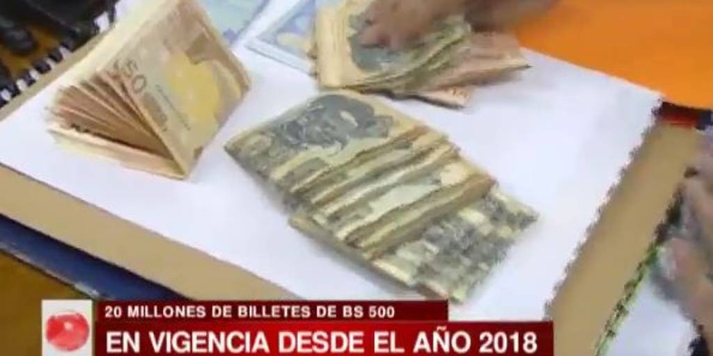 BCB anuncia que nuevo billete de Bs. 500 entrará en vigencia en 2018